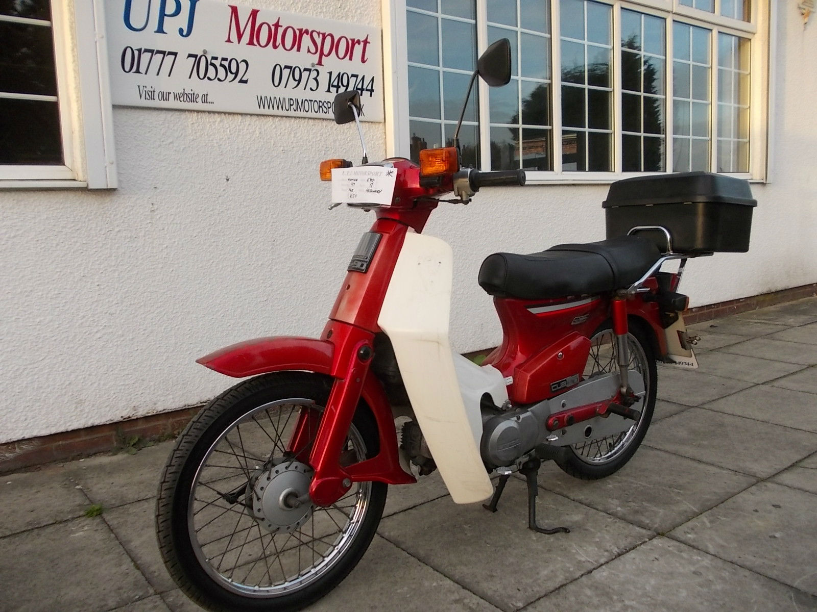 Honda C90 1997 R,