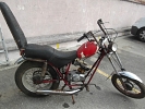 Yamaha FS1E (Fizzy) 50cc Moped 1976 vintage motorcycle
