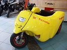 Nippi Trippi 50cc Trike
