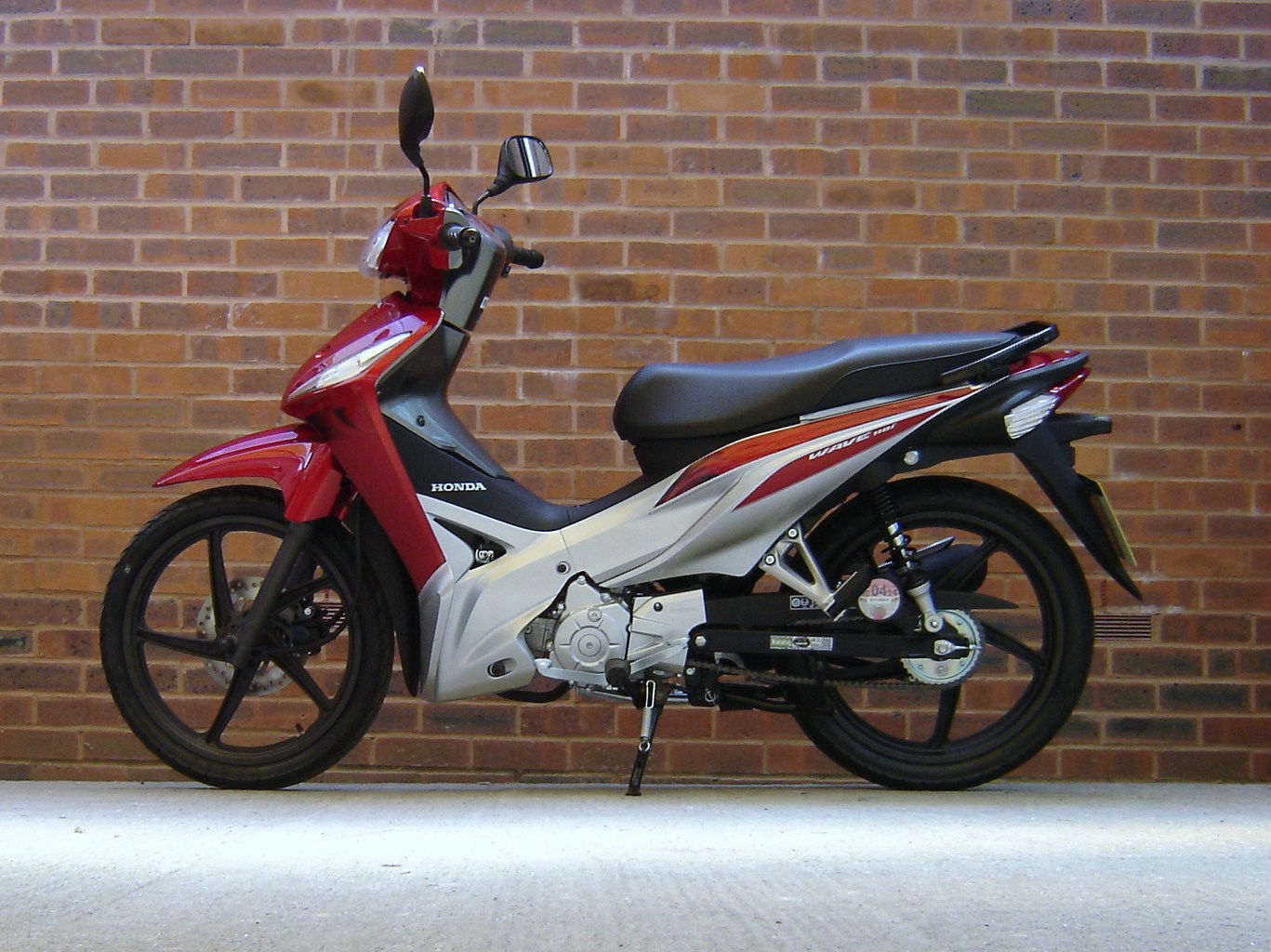 Honda AFS 110 2SH-C