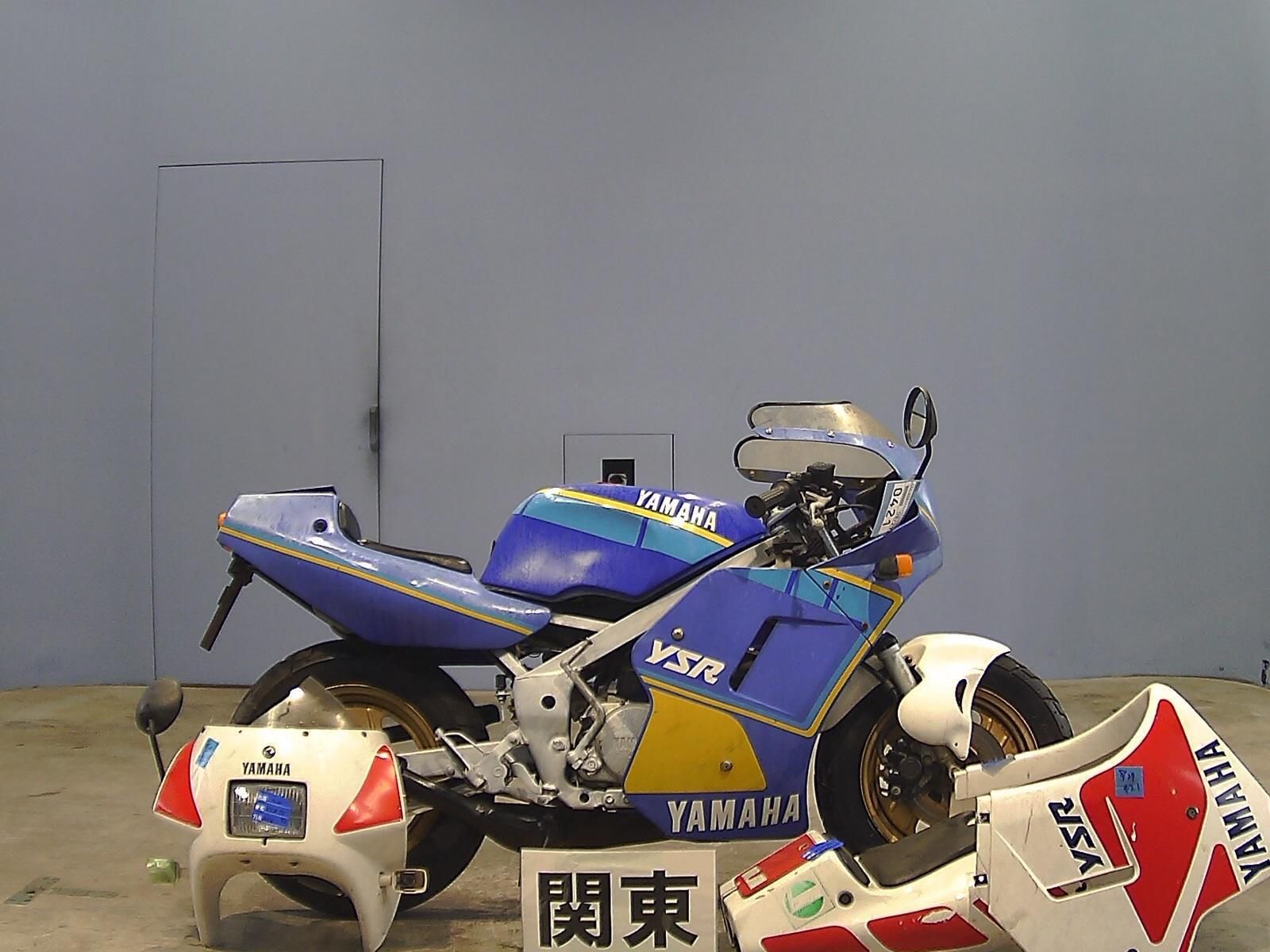 Yamaha YSR 80 MINI SUPERSPORTS